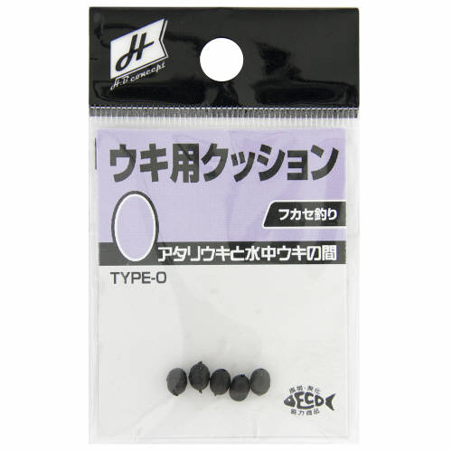 ●商品名に【同梱不可】【他商品同時注文不可】と記載されている商品は別倉庫から発送となるため同梱できません。システム上、同時注文が可能ですが、その際は勝手ながらキャンセルとさせて頂きます。キャンセルに伴い、各種キャンペーンの適用など取消となり...