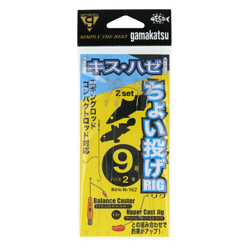【アウトレット】【現品限り】についてのご注意事項●展示品の為、商品・パッケージにご利用に差し支えない程度のキズ・汚れ・色焼けなどがある場合がございます。ご注文順に商品を引当させて頂きます。商品の状態についてのお問い合わせやご要望にはご回答出...