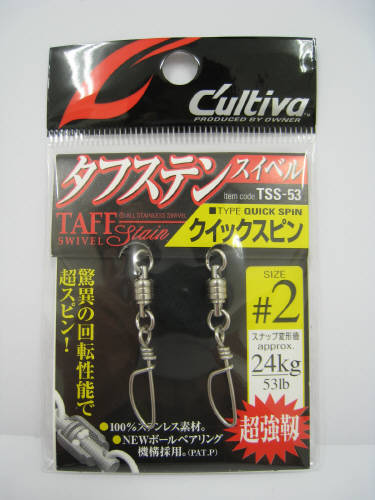 ●商品名に【同梱不可】【他商品同時注文不可】と記載されている商品は別倉庫から発送となるため同梱できません。システム上、同時注文が可能ですが、その際は勝手ながらキャンセルとさせて頂きます。キャンセルに伴い、各種キャンペーンの適用など取消となり...