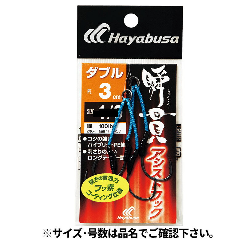 【アウトレット】【現品限り】についてのご注意事項●展示品の為、商品・パッケージにご利用に差し支えない程度のキズ・汚れ・色焼けなどがある場合がございます。ご注文順に商品を引当させて頂きます。商品の状態についてのお問い合わせやご要望にはご回答出...