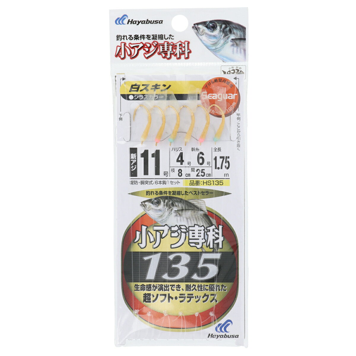 ●商品名に【同梱不可】【他商品同時注文不可】と記載されている商品は別倉庫から発送となるため同梱できません。システム上、同時注文が可能ですが、その際は勝手ながらキャンセルとさせて頂きます。キャンセルに伴い、各種キャンペーンの適用など取消となり...