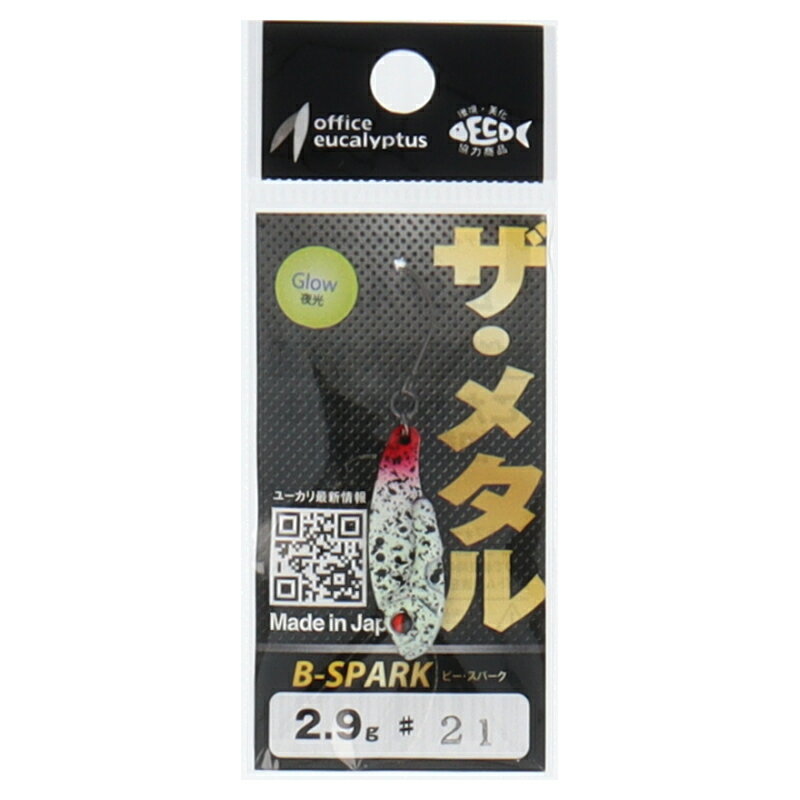 ●商品名に【同梱不可】【他商品同時注文不可】と記載されている商品は別倉庫から発送となるため同梱できません。システム上、同時注文が可能ですが、その際は勝手ながらキャンセルとさせて頂きます。キャンセルに伴い、各種キャンペーンの適用など取消となり...