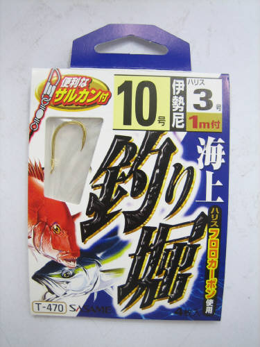 ●商品名に【同梱不可】【他商品同時注文不可】と記載されている商品は別倉庫から発送となるため同梱できません。システム上、同時注文が可能ですが、その際は勝手ながらキャンセルとさせて頂きます。キャンセルに伴い、各種キャンペーンの適用など取消となり...
