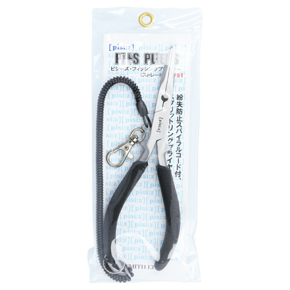 ●商品名に【同梱不可】【他商品同時注文不可】と記載されている商品は別倉庫から発送となるため同梱できません。システム上、同時注文が可能ですが、その際は勝手ながらキャンセルとさせて頂きます。キャンセルに伴い、各種キャンペーンの適用など取消となり...