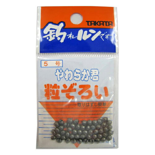 ●商品名に【同梱不可】【他商品同時注文不可】と記載されている商品は別倉庫から発送となるため同梱できません。システム上、同時注文が可能ですが、その際は勝手ながらキャンセルとさせて頂きます。キャンセルに伴い、各種キャンペーンの適用など取消となり...