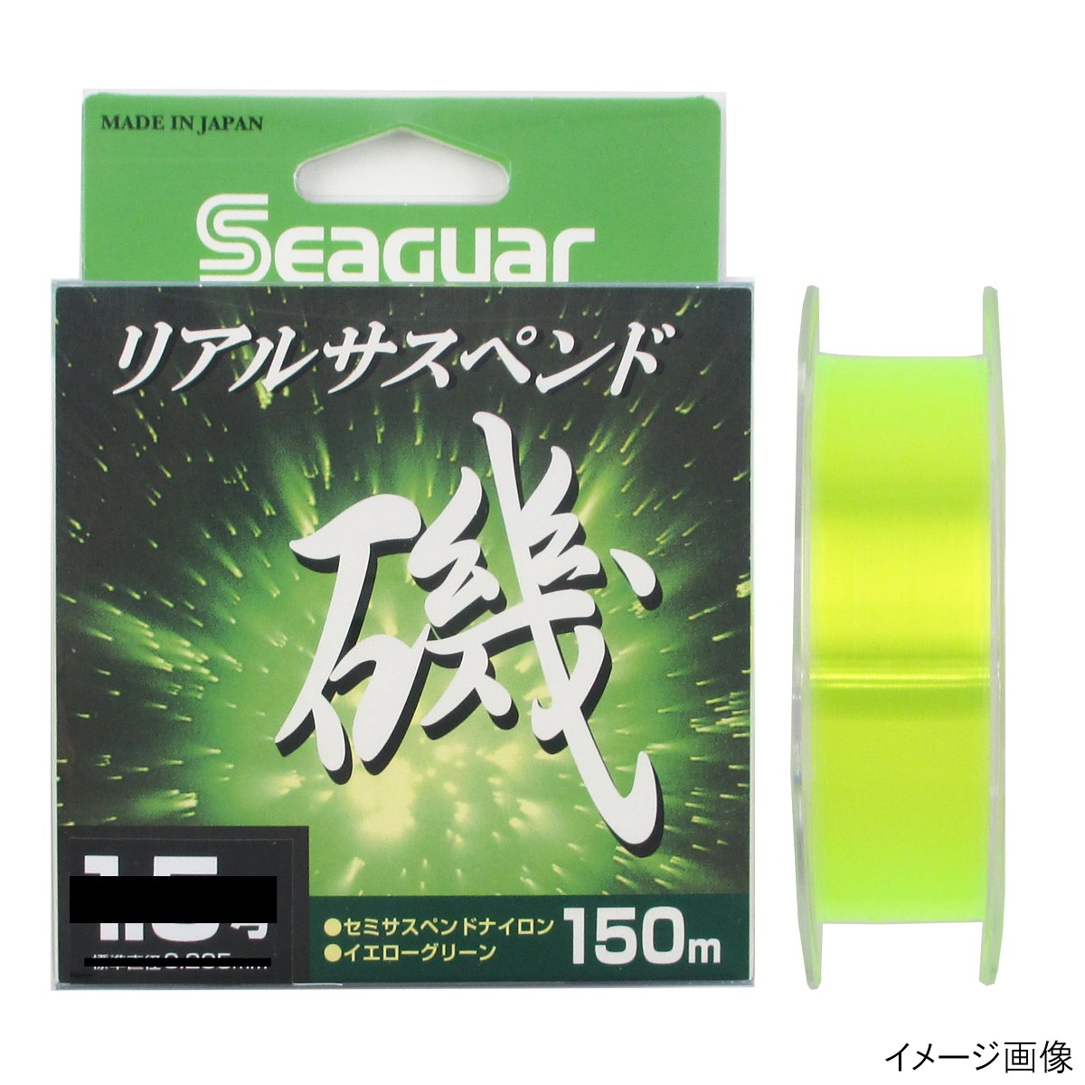 【アウトレット】【現品限り】についてのご注意事項●展示品の為、商品・パッケージにご利用に差し支えない程度のキズ・汚れ・色焼けなどがある場合がございます。ご注文順に商品を引当させて頂きます。商品の状態についてのお問い合わせやご要望にはご回答出...