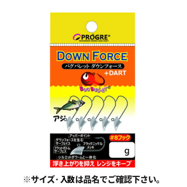 【アウトレット】【現品限り】についてのご注意事項●展示品の為、商品・パッケージにご利用に差し支えない程度のキズ・汚れ・色焼けなどがある場合がございます。ご注文順に商品を引当させて頂きます。商品の状態についてのお問い合わせやご要望にはご回答出...
