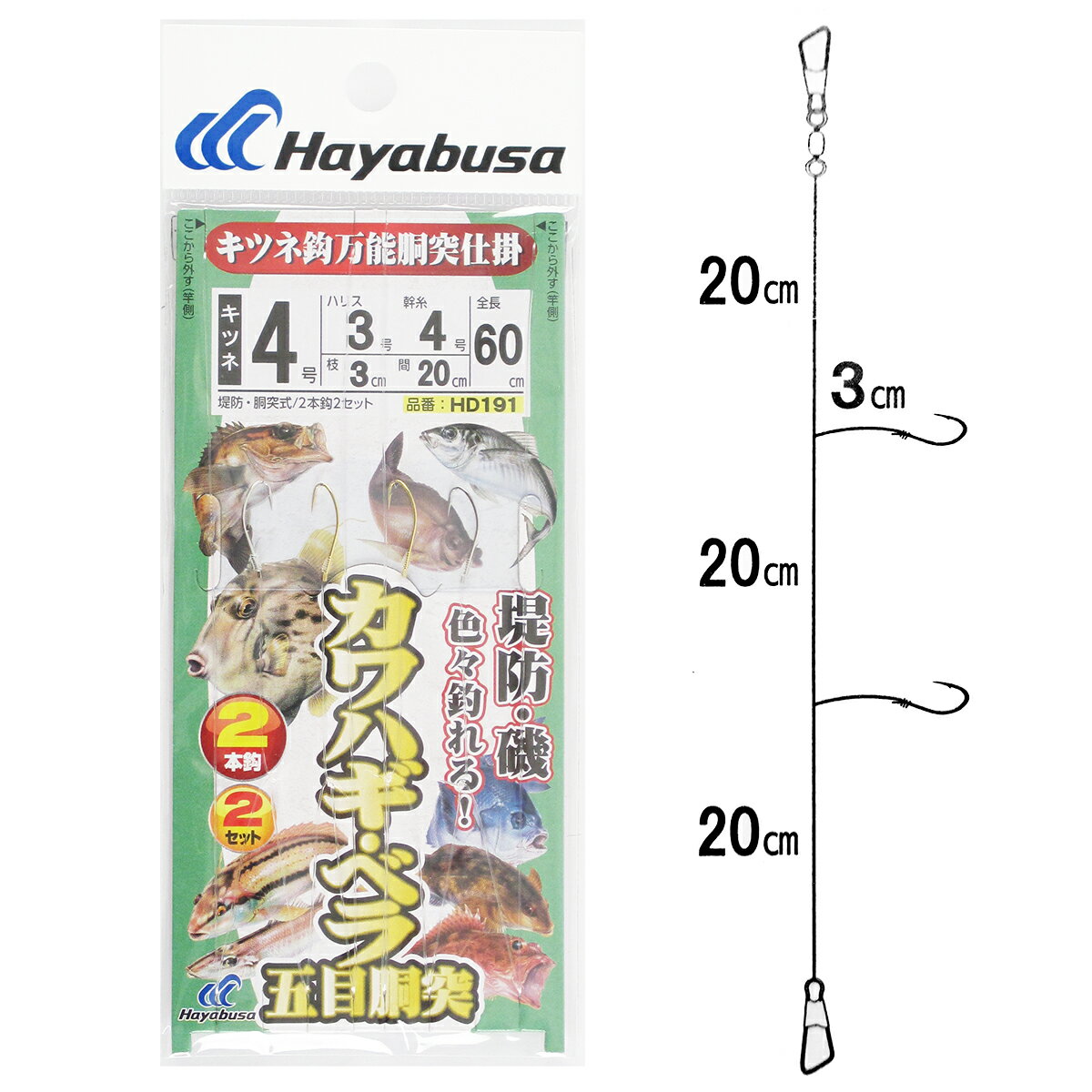 ●商品名に【同梱不可】【他商品同時注文不可】と記載されている商品は別倉庫から発送となるため同梱できません。システム上、同時注文が可能ですが、その際は勝手ながらキャンセルとさせて頂きます。キャンセルに伴い、各種キャンペーンの適用など取消となり...