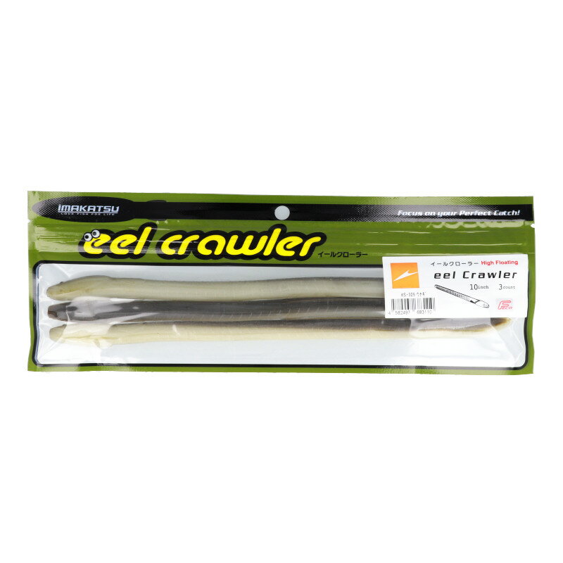 ●商品名に【同梱不可】【他商品同時注文不可】と記載されている商品は別倉庫から発送となるため同梱できません。システム上、同時注文が可能ですが、その際は勝手ながらキャンセルとさせて頂きます。キャンセルに伴い、各種キャンペーンの適用など取消となり...