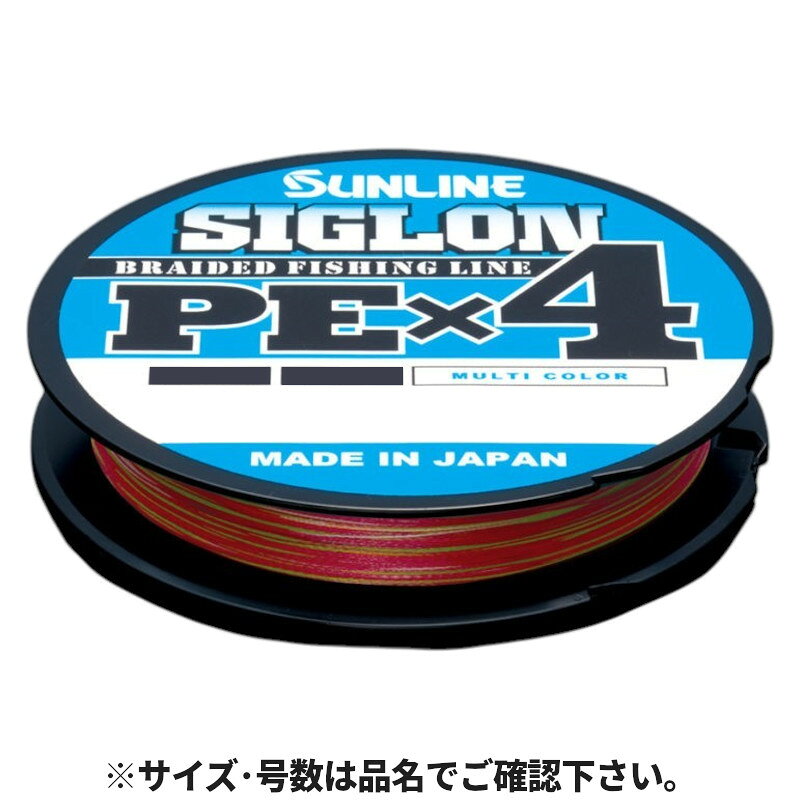 ●商品名に【同梱不可】【他商品同時注文不可】と記載されている商品は別倉庫から発送となるため同梱できません。システム上、同時注文が可能ですが、その際は勝手ながらキャンセルとさせて頂きます。キャンセルに伴い、各種キャンペーンの適用など取消となり...