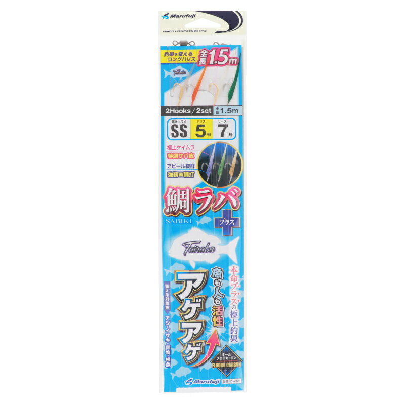 【アウトレット】【現品限り】についてのご注意事項●展示品の為、商品・パッケージにご利用に差し支えない程度のキズ・汚れ・色焼けなどがある場合がございます。ご注文順に商品を引当させて頂きます。商品の状態についてのお問い合わせやご要望にはご回答出...