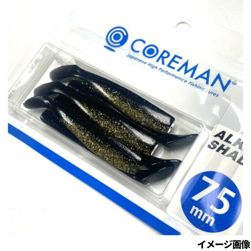 ●商品名に【同梱不可】【他商品同時注文不可】と記載されている商品は別倉庫から発送となるため同梱できません。システム上、同時注文が可能ですが、その際は勝手ながらキャンセルとさせて頂きます。キャンセルに伴い、各種キャンペーンの適用など取消となり...