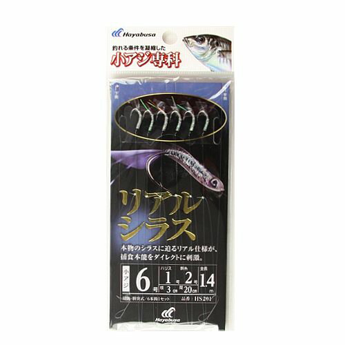 ●商品名に【同梱不可】【他商品同時注文不可】と記載されている商品は別倉庫から発送となるため同梱できません。システム上、同時注文が可能ですが、その際は勝手ながらキャンセルとさせて頂きます。キャンセルに伴い、各種キャンペーンの適用など取消となり...