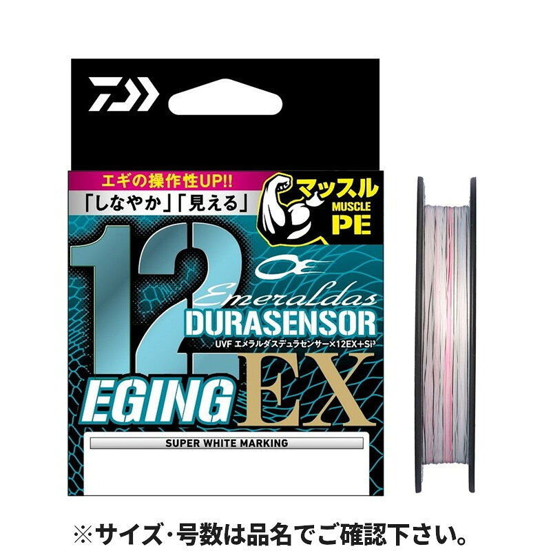 ●商品名に【同梱不可】【他商品同時注文不可】と記載されている商品は別倉庫から発送となるため同梱できません。システム上、同時注文が可能ですが、その際は勝手ながらキャンセルとさせて頂きます。キャンセルに伴い、各種キャンペーンの適用など取消となり...