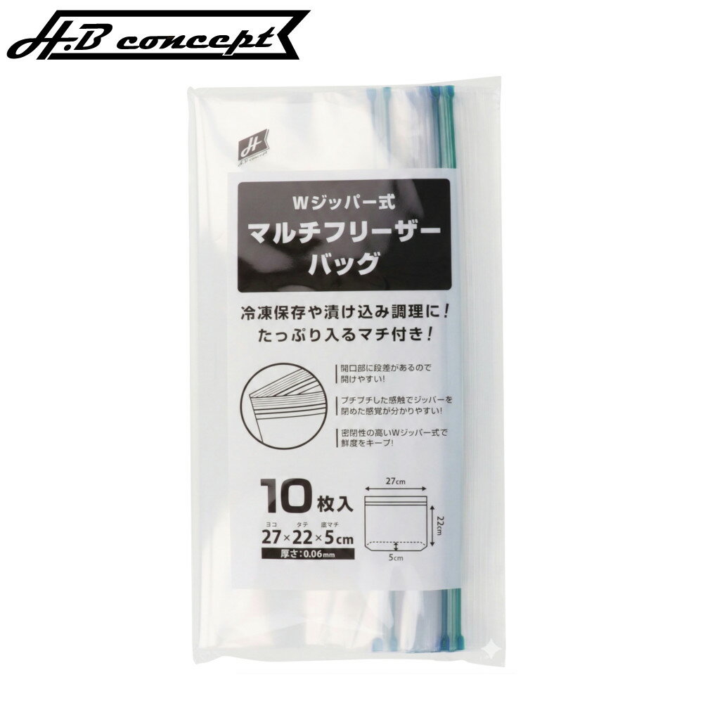 ●商品名に【同梱不可】【他商品同時注文不可】と記載されている商品は別倉庫から発送となるため同梱できません。システム上、同時注文が可能ですが、その際は勝手ながらキャンセルとさせて頂きます。キャンセルに伴い、各種キャンペーンの適用など取消となり...