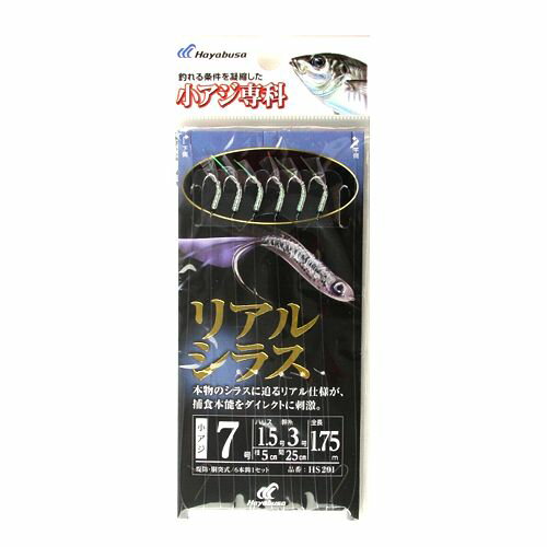 ●商品名に【同梱不可】【他商品同時注文不可】と記載されている商品は別倉庫から発送となるため同梱できません。システム上、同時注文が可能ですが、その際は勝手ながらキャンセルとさせて頂きます。キャンセルに伴い、各種キャンペーンの適用など取消となり...
