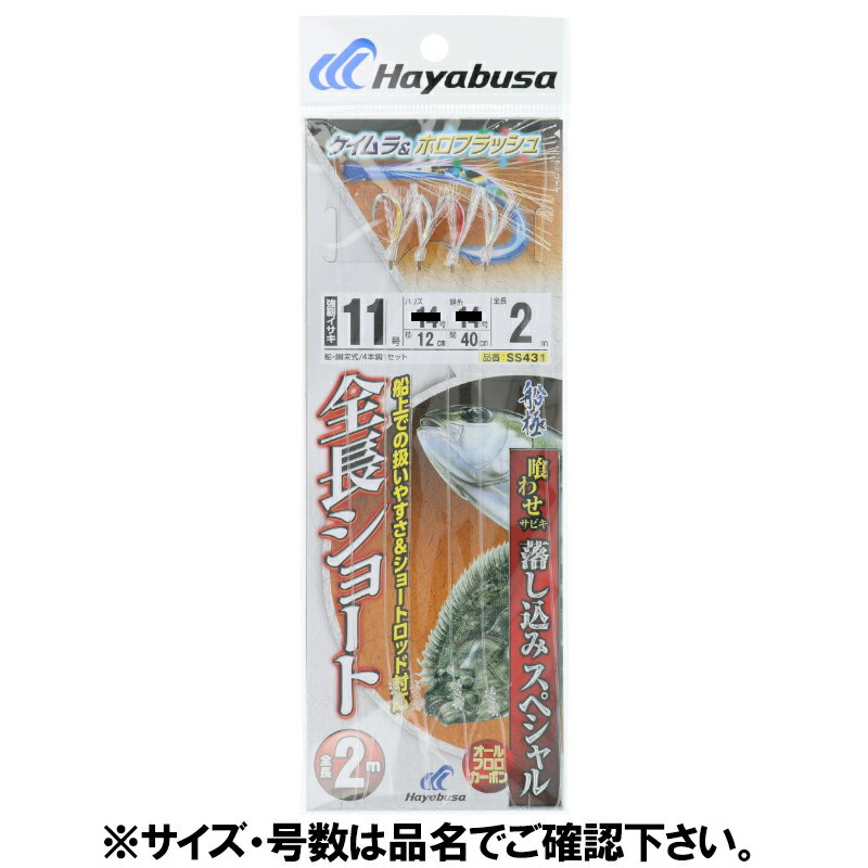●商品名に【同梱不可】【他商品同時注文不可】と記載されている商品は別倉庫から発送となるため同梱できません。システム上、同時注文が可能ですが、その際は勝手ながらキャンセルとさせて頂きます。キャンセルに伴い、各種キャンペーンの適用など取消となり...