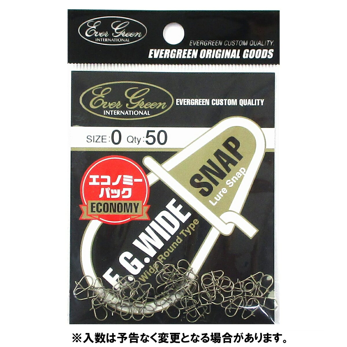 ●商品名に【同梱不可】【他商品同時注文不可】と記載されている商品は別倉庫から発送となるため同梱できません。システム上、同時注文が可能ですが、その際は勝手ながらキャンセルとさせて頂きます。キャンセルに伴い、各種キャンペーンの適用など取消となり...