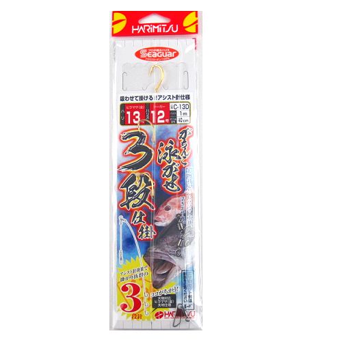 ●商品名に【同梱不可】【他商品同時注文不可】と記載されている商品は別倉庫から発送となるため同梱できません。システム上、同時注文が可能ですが、その際は勝手ながらキャンセルとさせて頂きます。キャンセルに伴い、各種キャンペーンの適用など取消となり...