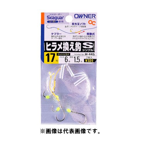 ●商品名に【同梱不可】【他商品同時注文不可】と記載されている商品は別倉庫から発送となるため同梱できません。システム上、同時注文が可能ですが、その際は勝手ながらキャンセルとさせて頂きます。キャンセルに伴い、各種キャンペーンの適用など取消となり...
