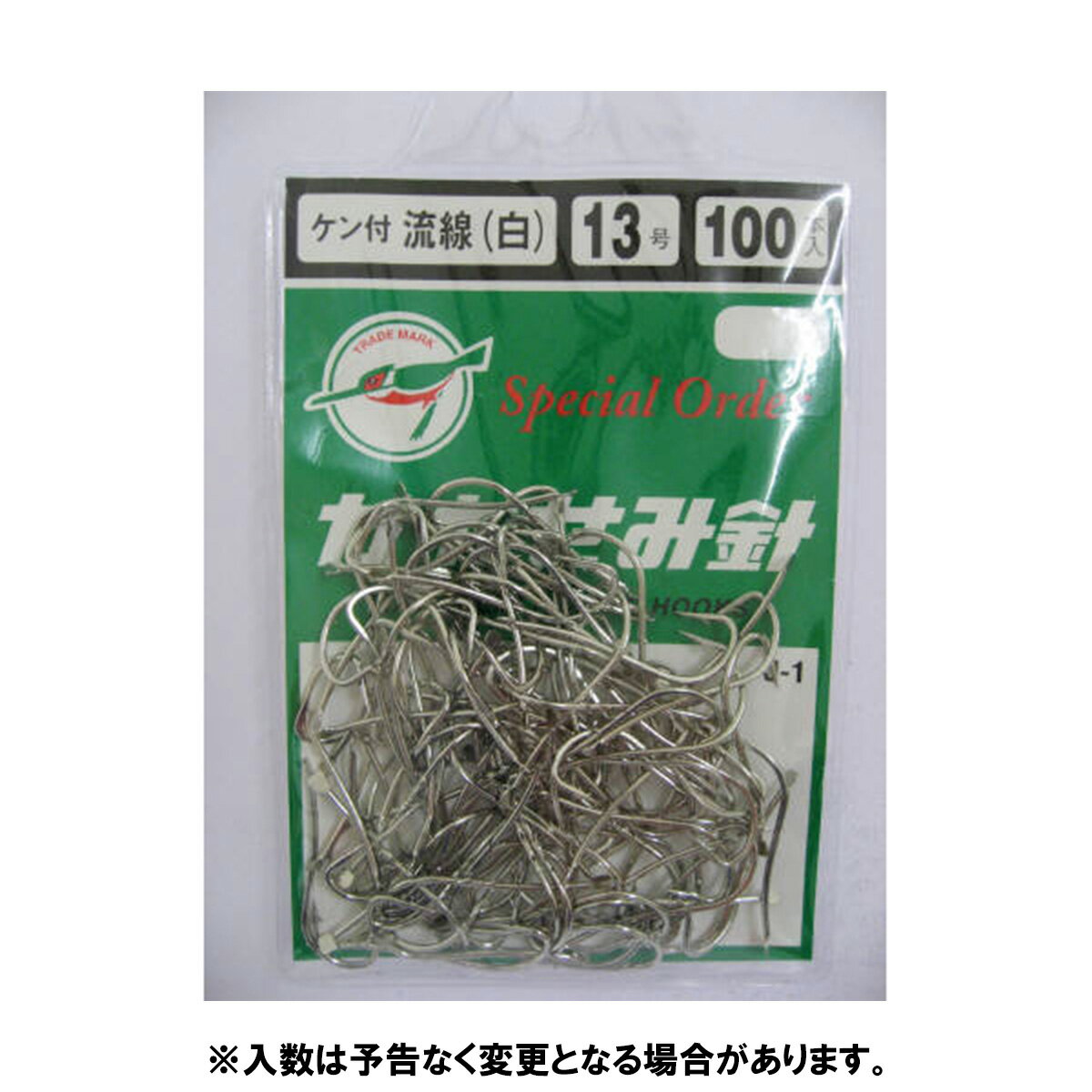 【アウトレット】【現品限り】についてのご注意事項●展示品の為、商品・パッケージにご利用に差し支えない程度のキズ・汚れ・色焼けなどがある場合がございます。ご注文順に商品を引当させて頂きます。商品の状態についてのお問い合わせやご要望にはご回答出...