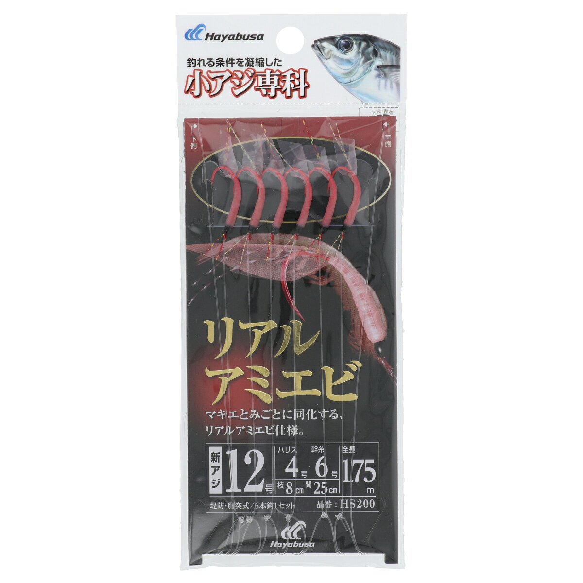 ●商品名に【同梱不可】【他商品同時注文不可】と記載されている商品は別倉庫から発送となるため同梱できません。システム上、同時注文が可能ですが、その際は勝手ながらキャンセルとさせて頂きます。キャンセルに伴い、各種キャンペーンの適用など取消となり...