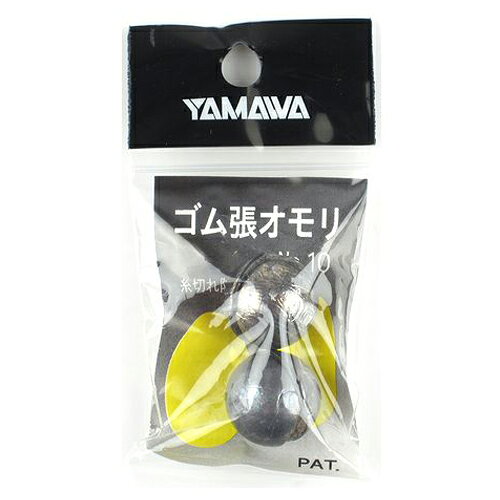 ●商品名に【同梱不可】【他商品同時注文不可】と記載されている商品は別倉庫から発送となるため同梱できません。システム上、同時注文が可能ですが、その際は勝手ながらキャンセルとさせて頂きます。キャンセルに伴い、各種キャンペーンの適用など取消となり...