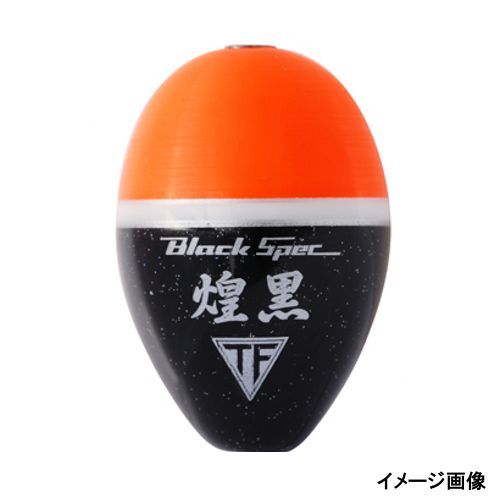 【アウトレット】【現品限り】についてのご注意事項●展示品の為、商品・パッケージにご利用に差し支えない程度のキズ・汚れ・色焼けなどがある場合がございます。ご注文順に商品を引当させて頂きます。商品の状態についてのお問い合わせやご要望にはご回答出...