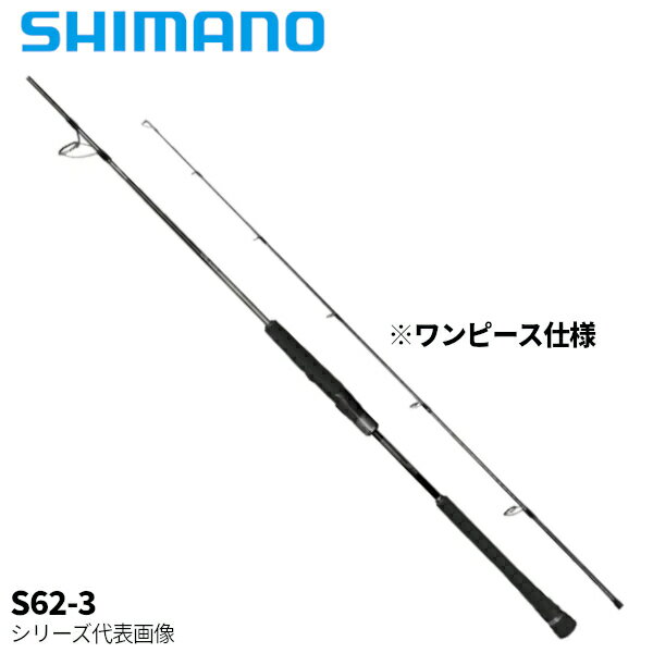 楽天市場】オシアジガー リミテッド sljの通販 楽天市場】オシアジガー リミテッド sljの通販