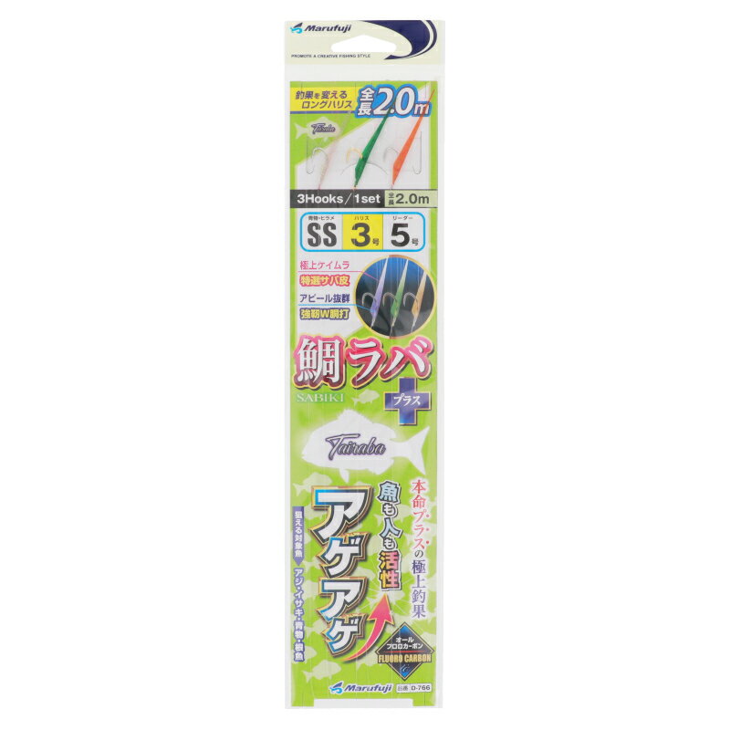 ●商品名に【同梱不可】【他商品同時注文不可】と記載されている商品は別倉庫から発送となるため同梱できません。システム上、同時注文が可能ですが、その際は勝手ながらキャンセルとさせて頂きます。キャンセルに伴い、各種キャンペーンの適用など取消となり...