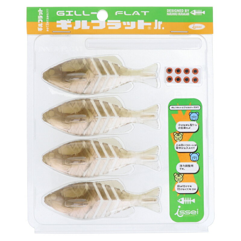 ●商品名に【同梱不可】【他商品同時注文不可】と記載されている商品は別倉庫から発送となるため同梱できません。システム上、同時注文が可能ですが、その際は勝手ながらキャンセルとさせて頂きます。キャンセルに伴い、各種キャンペーンの適用など取消となり...