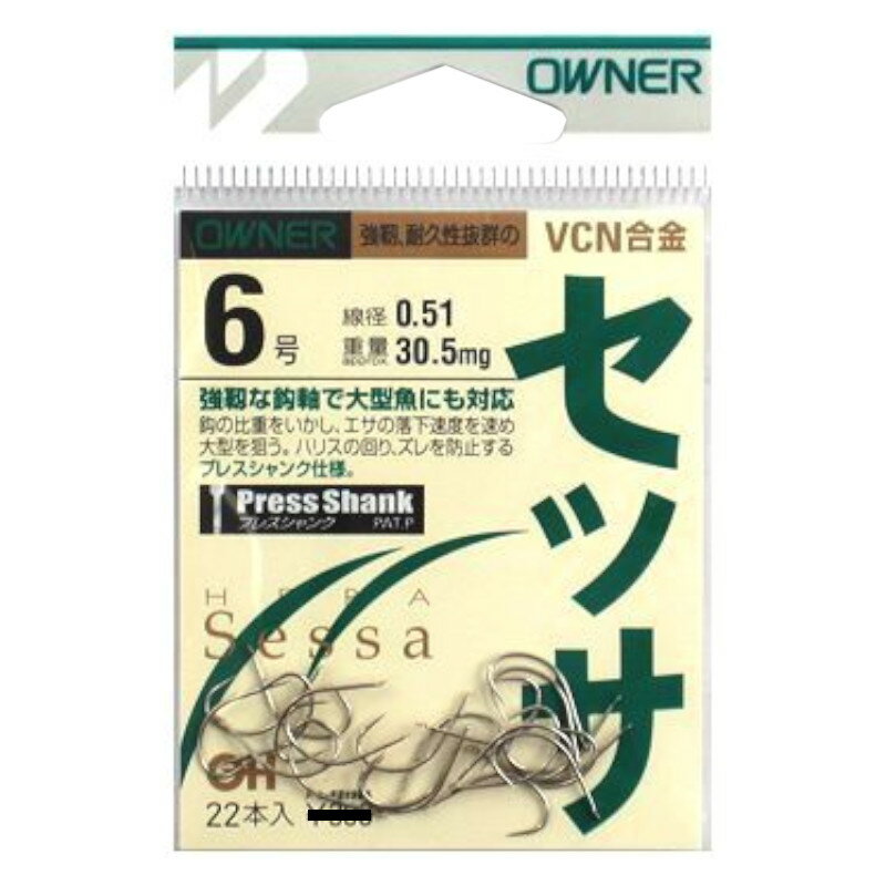 ●商品名に【同梱不可】【他商品同時注文不可】と記載されている商品は別倉庫から発送となるため同梱できません。システム上、同時注文が可能ですが、その際は勝手ながらキャンセルとさせて頂きます。キャンセルに伴い、各種キャンペーンの適用など取消となり...