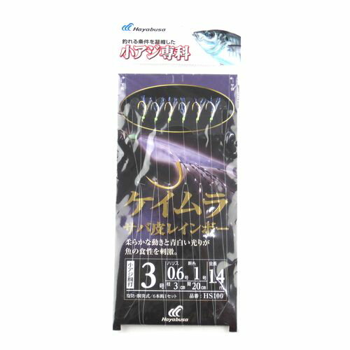 ●商品名に【同梱不可】【他商品同時注文不可】と記載されている商品は別倉庫から発送となるため同梱できません。システム上、同時注文が可能ですが、その際は勝手ながらキャンセルとさせて頂きます。キャンセルに伴い、各種キャンペーンの適用など取消となり...