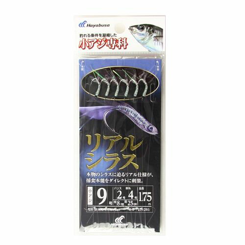 ●商品名に【同梱不可】【他商品同時注文不可】と記載されている商品は別倉庫から発送となるため同梱できません。システム上、同時注文が可能ですが、その際は勝手ながらキャンセルとさせて頂きます。キャンセルに伴い、各種キャンペーンの適用など取消となり...