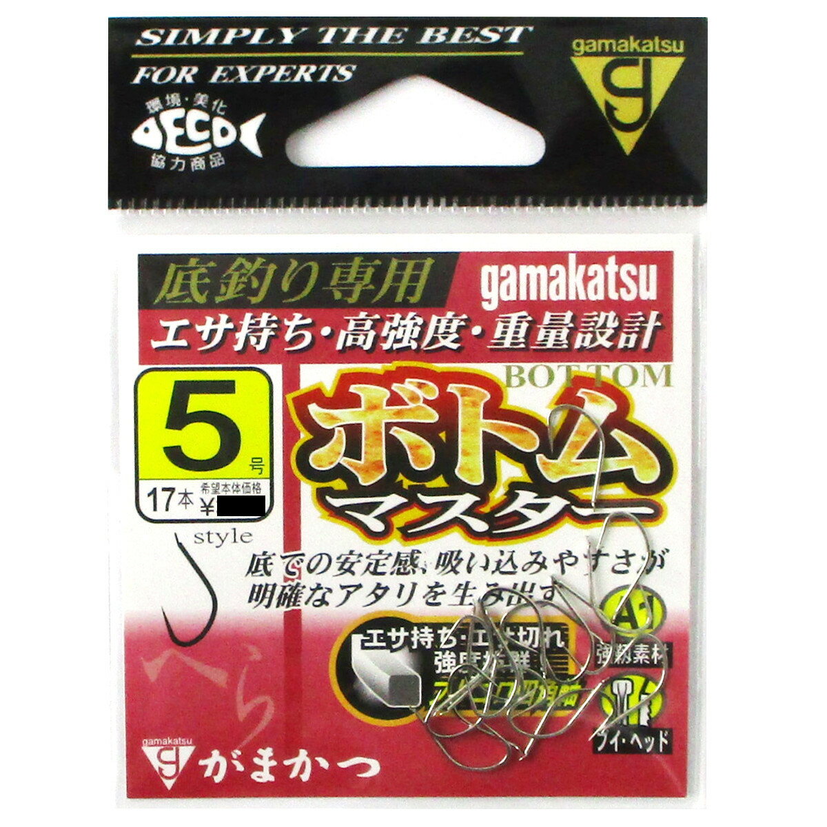 ●商品名に【同梱不可】【他商品同時注文不可】と記載されている商品は別倉庫から発送となるため同梱できません。システム上、同時注文が可能ですが、その際は勝手ながらキャンセルとさせて頂きます。キャンセルに伴い、各種キャンペーンの適用など取消となり...
