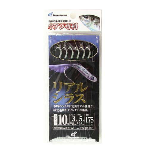 ●商品名に【同梱不可】【他商品同時注文不可】と記載されている商品は別倉庫から発送となるため同梱できません。システム上、同時注文が可能ですが、その際は勝手ながらキャンセルとさせて頂きます。キャンセルに伴い、各種キャンペーンの適用など取消となり...