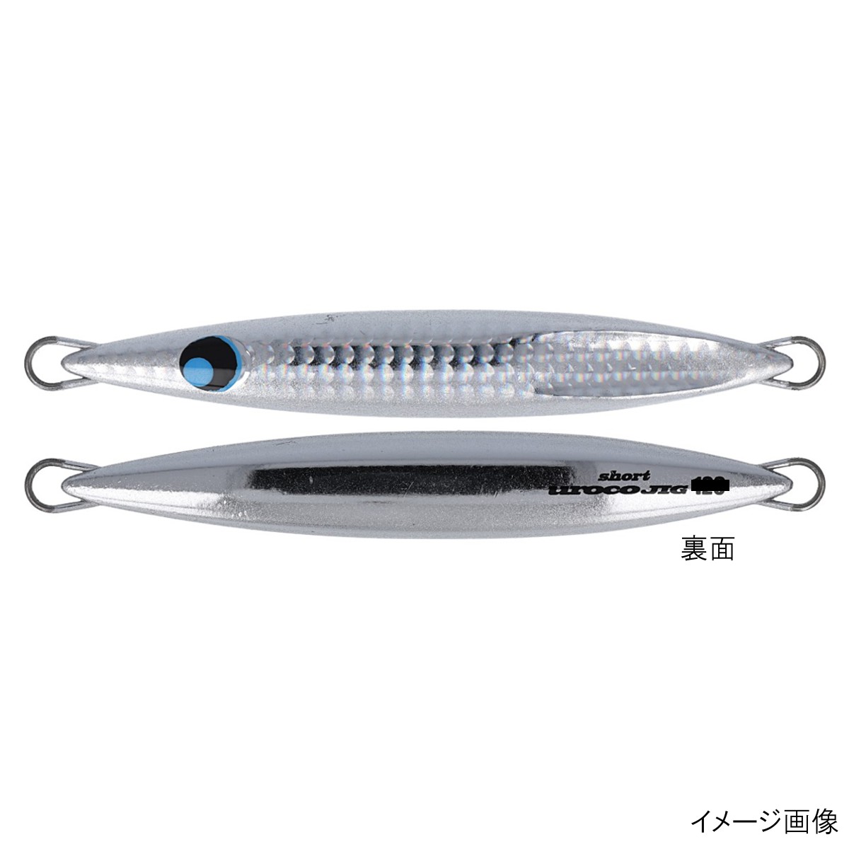 ●商品名に【同梱不可】【他商品同時注文不可】と記載されている商品は別倉庫から発送となるため同梱できません。システム上、同時注文が可能ですが、その際は勝手ながらキャンセルとさせて頂きます。キャンセルに伴い、各種キャンペーンの適用など取消となり...