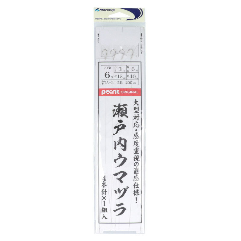 ●商品名に【同梱不可】【他商品同時注文不可】と記載されている商品は別倉庫から発送となるため同梱できません。システム上、同時注文が可能ですが、その際は勝手ながらキャンセルとさせて頂きます。キャンセルに伴い、各種キャンペーンの適用など取消となり...