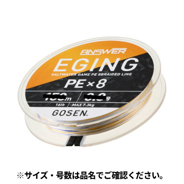 ●商品名に【同梱不可】【他商品同時注文不可】と記載されている商品は別倉庫から発送となるため同梱できません。システム上、同時注文が可能ですが、その際は勝手ながらキャンセルとさせて頂きます。キャンセルに伴い、各種キャンペーンの適用など取消となり...