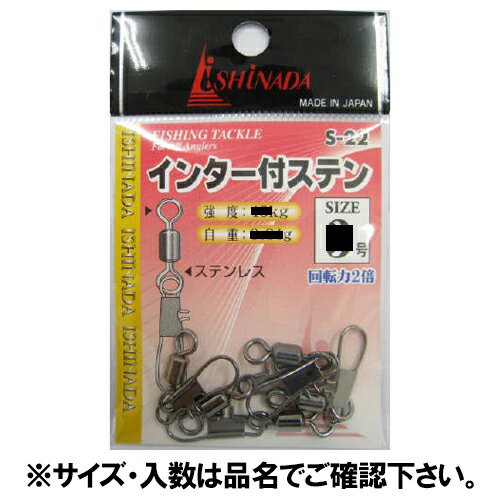 ●商品名に【同梱不可】【他商品同時注文不可】と記載されている商品は別倉庫から発送となるため同梱できません。システム上、同時注文が可能ですが、その際は勝手ながらキャンセルとさせて頂きます。キャンセルに伴い、各種キャンペーンの適用など取消となり...