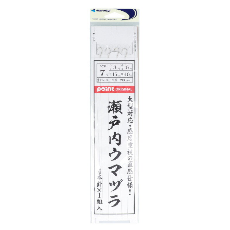 ●商品名に【同梱不可】【他商品同時注文不可】と記載されている商品は別倉庫から発送となるため同梱できません。システム上、同時注文が可能ですが、その際は勝手ながらキャンセルとさせて頂きます。キャンセルに伴い、各種キャンペーンの適用など取消となり...