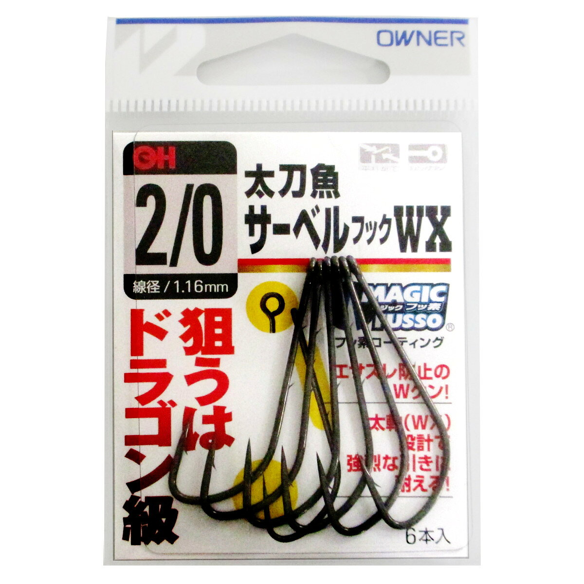 ●商品名に【同梱不可】【他商品同時注文不可】と記載されている商品は別倉庫から発送となるため同梱できません。システム上、同時注文が可能ですが、その際は勝手ながらキャンセルとさせて頂きます。キャンセルに伴い、各種キャンペーンの適用など取消となり...