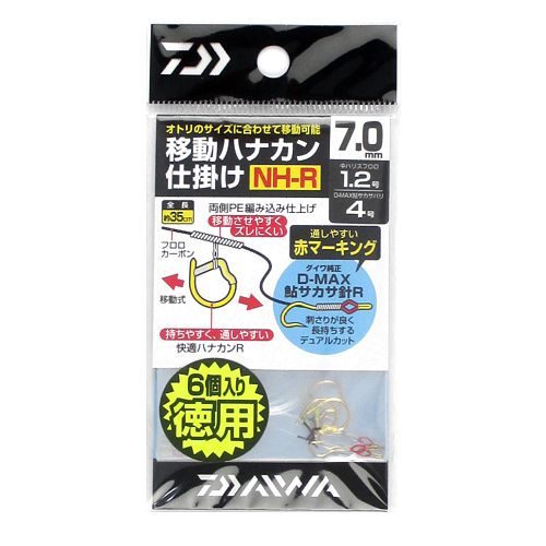 ●商品名に【同梱不可】【他商品同時注文不可】と記載されている商品は別倉庫から発送となるため同梱できません。システム上、同時注文が可能ですが、その際は勝手ながらキャンセルとさせて頂きます。キャンセルに伴い、各種キャンペーンの適用など取消となり...