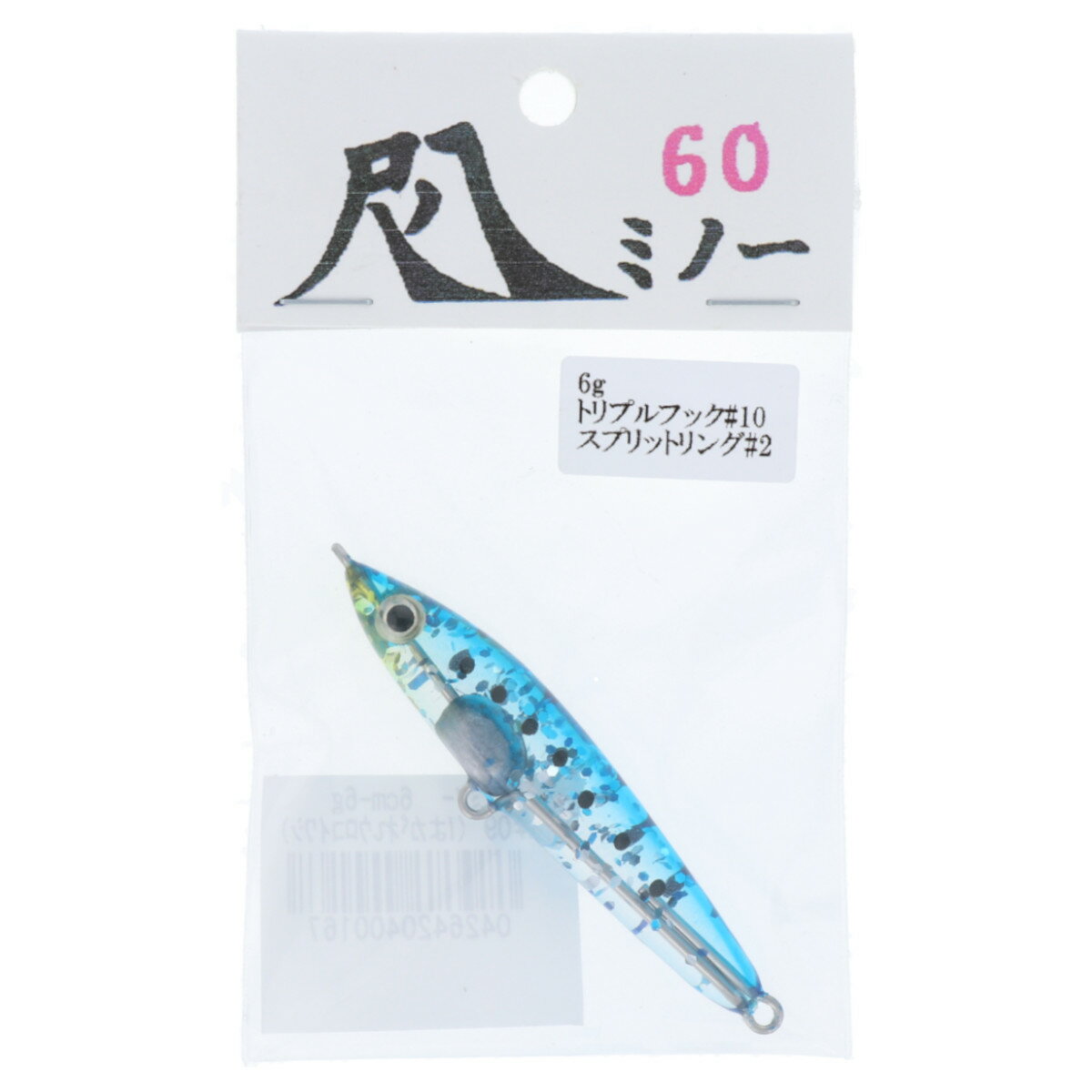 【アウトレット】【現品限り】についてのご注意事項●展示品の為、商品・パッケージにご利用に差し支えない程度のキズ・汚れ・色焼けなどがある場合がございます。ご注文順に商品を引当させて頂きます。商品の状態についてのお問い合わせやご要望にはご回答出...