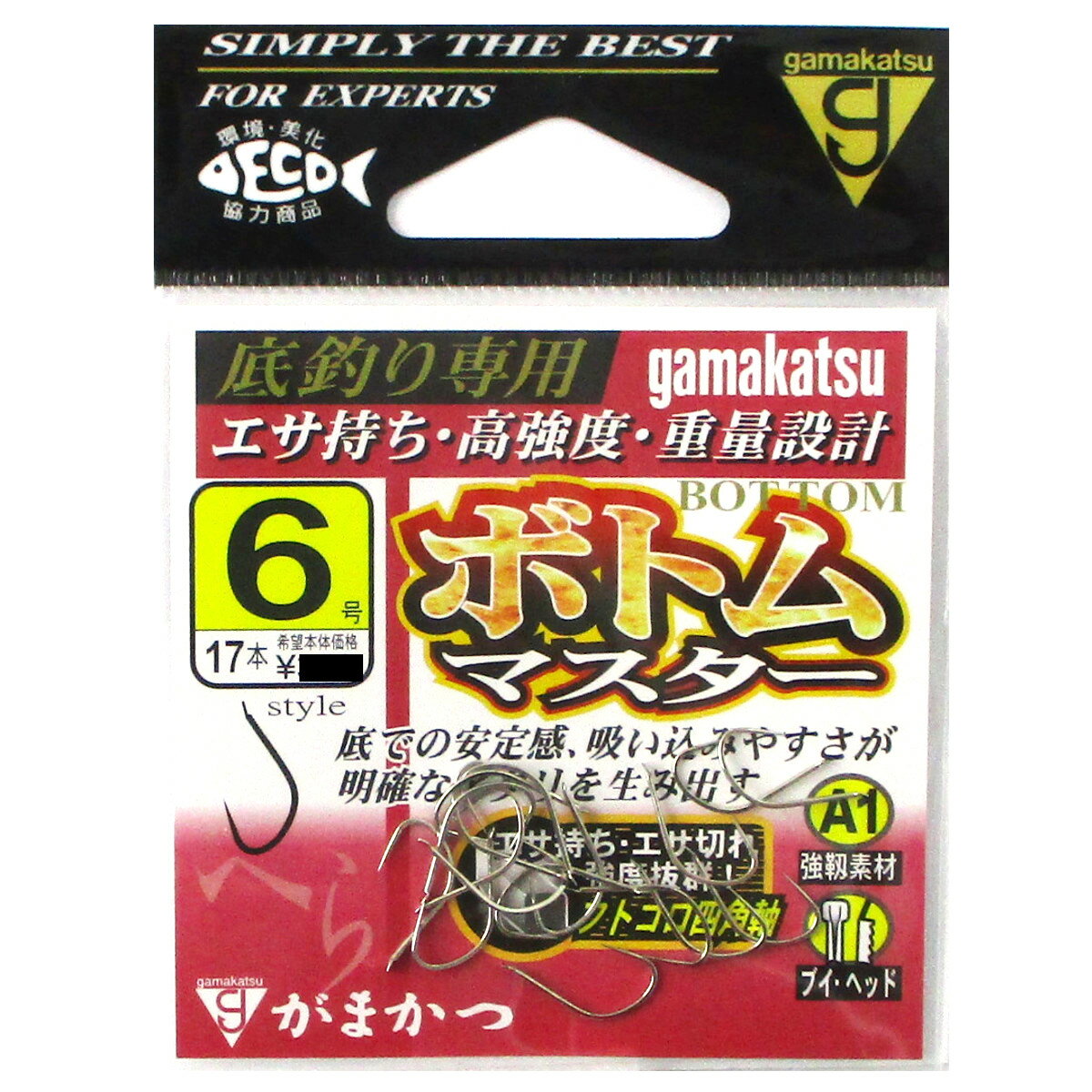 ●商品名に【同梱不可】【他商品同時注文不可】と記載されている商品は別倉庫から発送となるため同梱できません。システム上、同時注文が可能ですが、その際は勝手ながらキャンセルとさせて頂きます。キャンセルに伴い、各種キャンペーンの適用など取消となり...