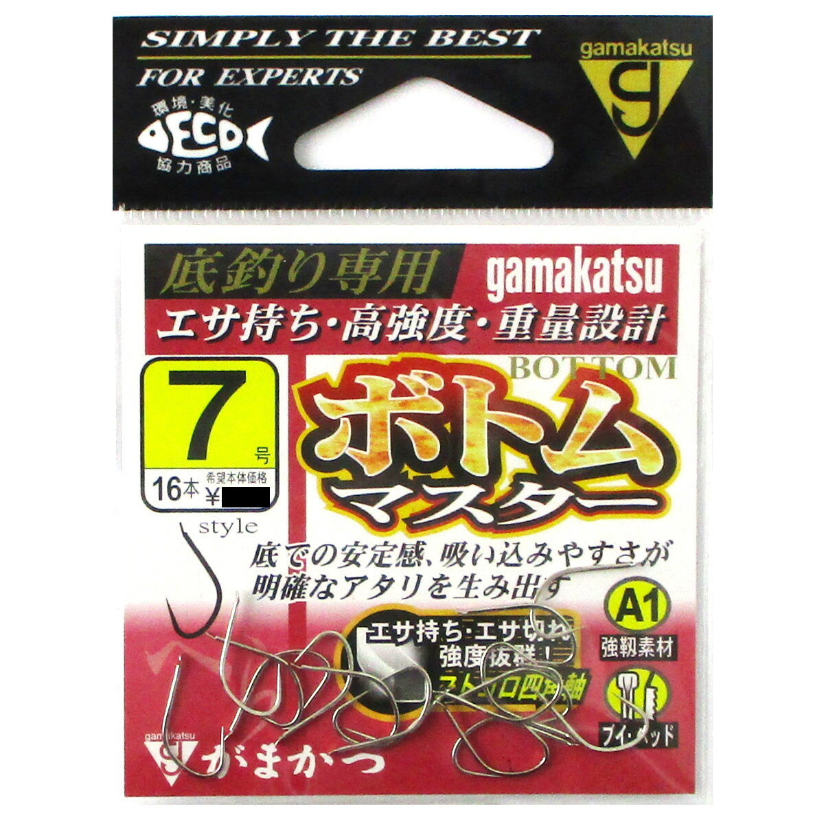 ●商品名に【同梱不可】【他商品同時注文不可】と記載されている商品は別倉庫から発送となるため同梱できません。システム上、同時注文が可能ですが、その際は勝手ながらキャンセルとさせて頂きます。キャンセルに伴い、各種キャンペーンの適用など取消となり...