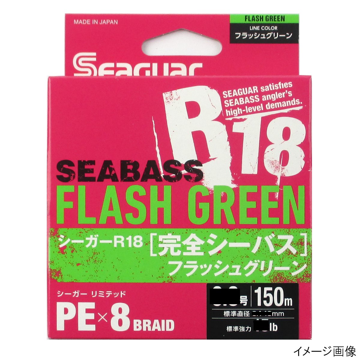 ●商品名に【同梱不可】【他商品同時注文不可】と記載されている商品は別倉庫から発送となるため同梱できません。システム上、同時注文が可能ですが、その際は勝手ながらキャンセルとさせて頂きます。キャンセルに伴い、各種キャンペーンの適用など取消となり...