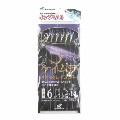 ●商品名に【同梱不可】【他商品同時注文不可】と記載されている商品は別倉庫から発送となるため同梱できません。システム上、同時注文が可能ですが、その際は勝手ながらキャンセルとさせて頂きます。キャンセルに伴い、各種キャンペーンの適用など取消となり...