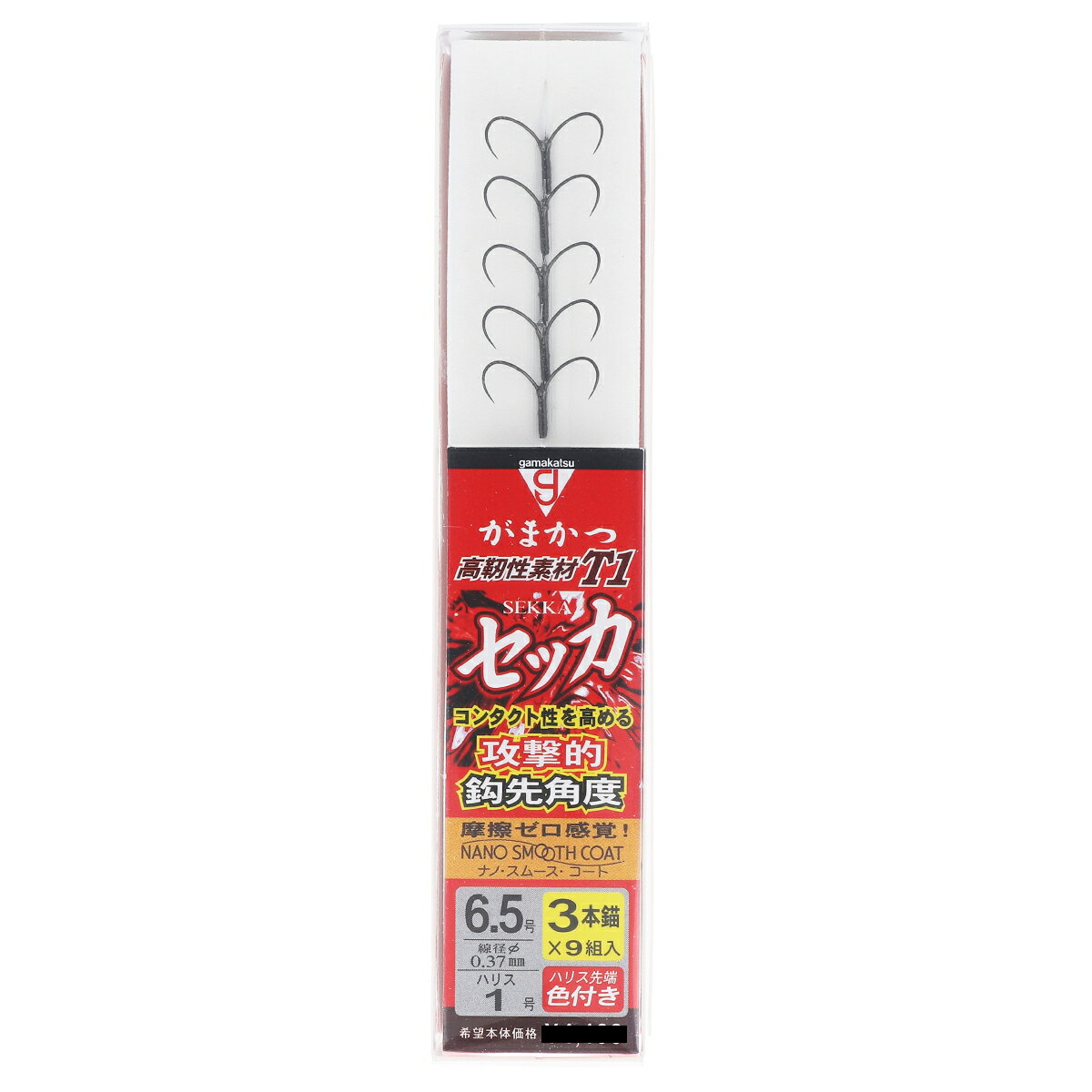 【アウトレット】【現品限り】についてのご注意事項●展示品の為、商品・パッケージにご利用に差し支えない程度のキズ・汚れ・色焼けなどがある場合がございます。ご注文順に商品を引当させて頂きます。商品の状態についてのお問い合わせやご要望にはご回答出...