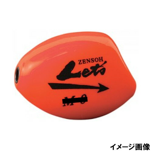 【アウトレット】【現品限り】についてのご注意事項●展示品の為、商品・パッケージにご利用に差し支えない程度のキズ・汚れ・色焼けなどがある場合がございます。ご注文順に商品を引当させて頂きます。商品の状態についてのお問い合わせやご要望にはご回答出...
